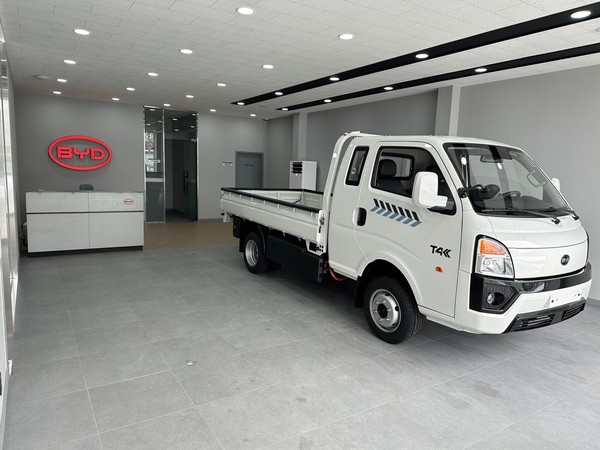 GS글로벌, BYD T4K 광주 전시장 & 서비스센터 오픈