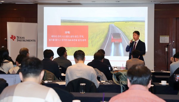 전력 밀도 높이는게 관건…TI, 신규 전력 설계 솔루션 선보여