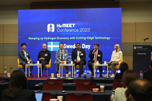 H2 MEET 2024, 컨트리데이 개최...국가 간 협력으로 밸류체인 확대 도모