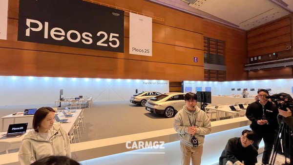 현대차그룹, 개발자 컨퍼런스 ‘Pleos 25’개최...28년 양산 적용